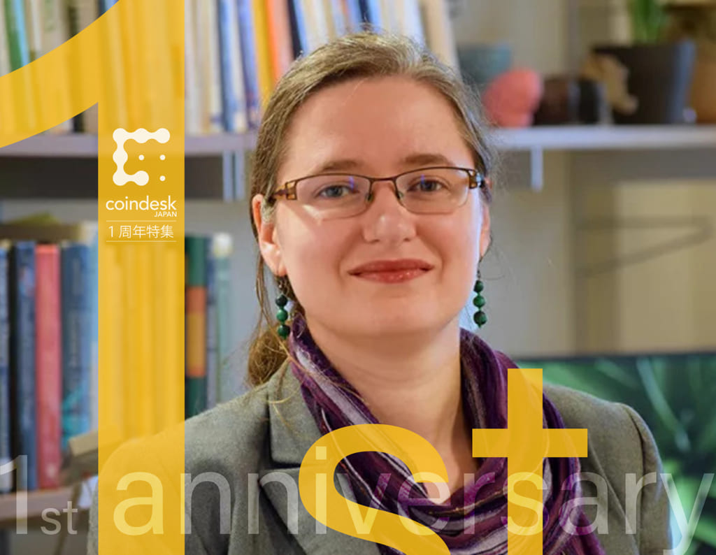 2020-anniv-10 | CoinDesk JAPAN（コインデスク・ジャパン）