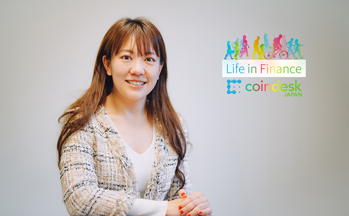 life-in-inance03-ubie | CoinDesk JAPAN（コインデスク・ジャパン）