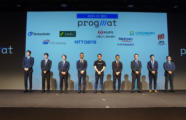 MUFGのデジタル資産プラットフォーム「Progmat」は、なぜ独立会社になるのか？──CoinDesk JAPANの記事で振り返るその歩みと思い | CoinDesk JAPAN（コイン ...