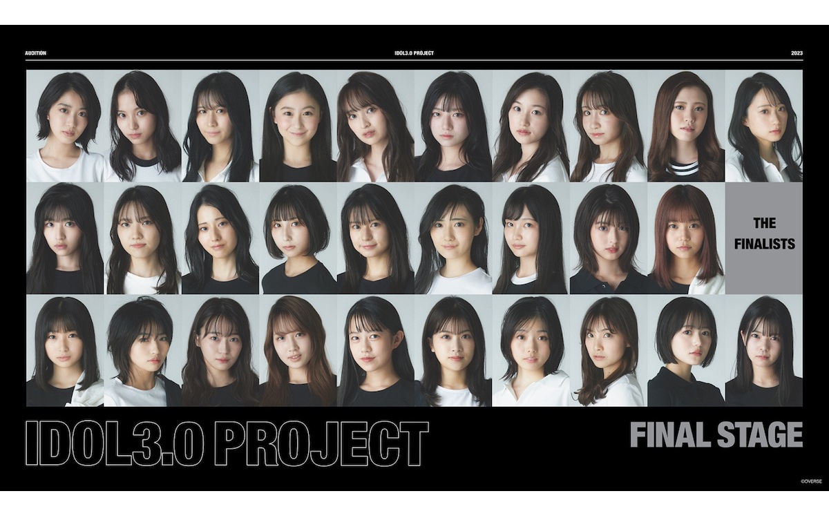 IEOはアイドルオタクの夢を見るか──取引初日の下落から回復、NIDTとIDOL3.0 PROJECTの行方は？ | CoinDesk JAPAN（コインデスク・ジャパン）