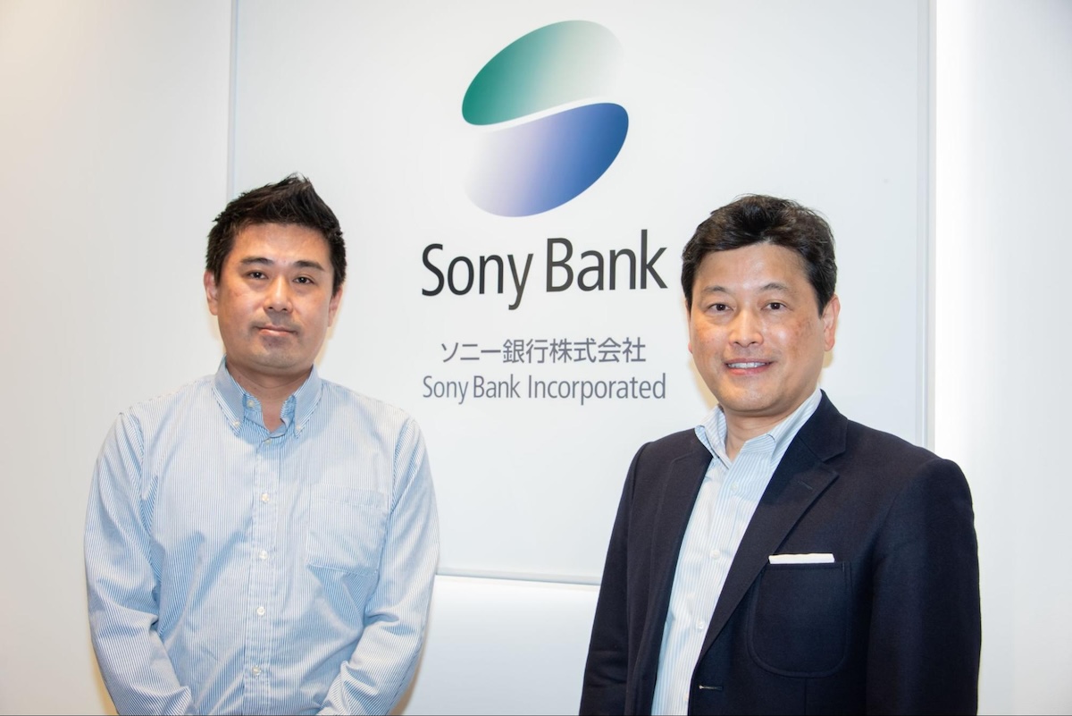 ソニー銀行が「いまだかつてない」デジタル資産市場をつくる──“SONYの技術力”の効き目はどれほどか【取材】 | CoinDesk JAPAN ...