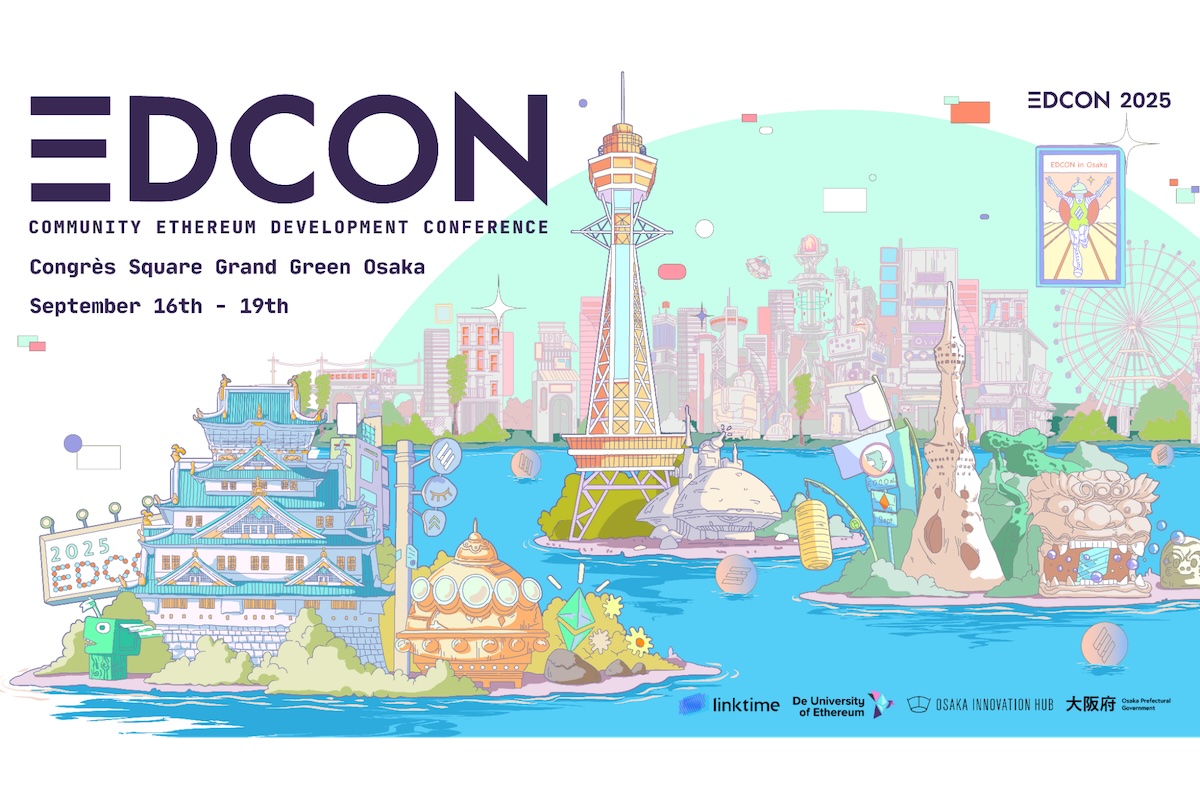 「EDCON 2025」が万博で賑わう大阪で開催 | CoinDesk JAPAN（コインデスク・ジャパン）