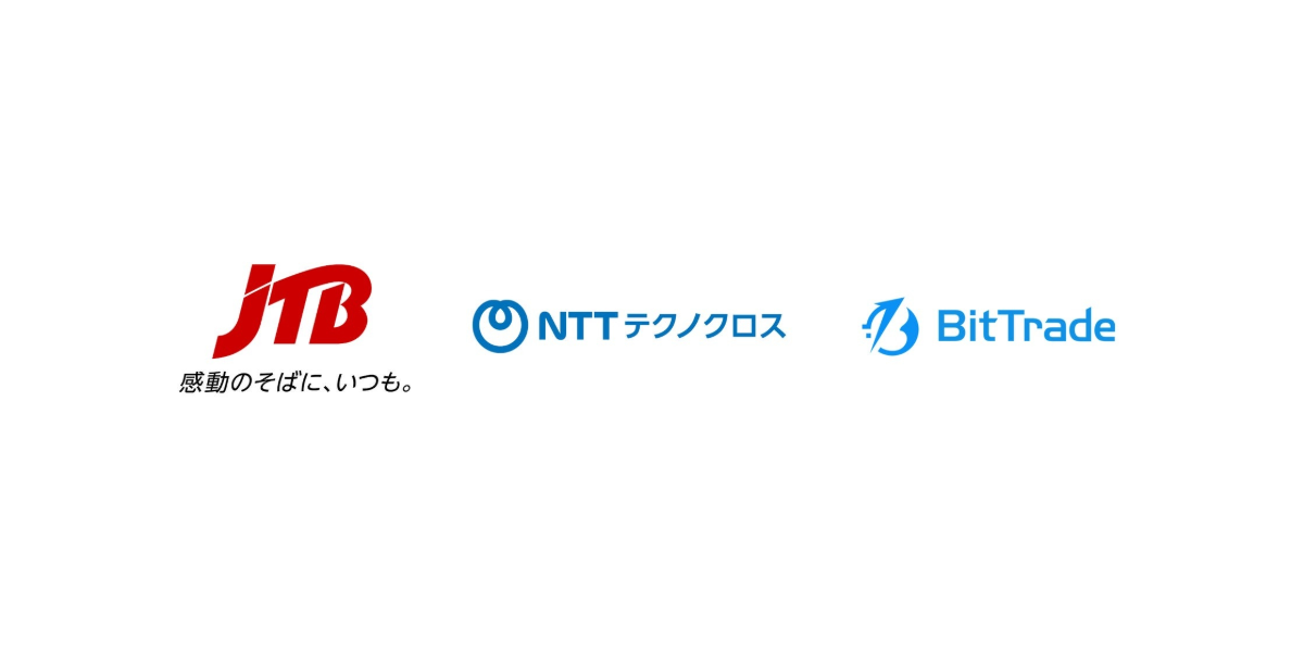 ビットトレード、JTB・NTTテクノクロスと「推し活」×「地域活性化」のWeb3共同研究を開始 | CoinDesk JAPAN（コインデスク・ジャパン）