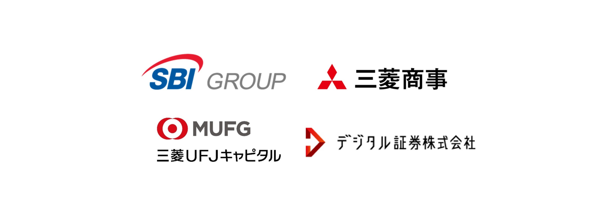 デジタル証券、シリーズAで3億円を追加調達──SBI・三菱UFJなどが出資 | CoinDesk JAPAN（コインデスク・ジャパン）