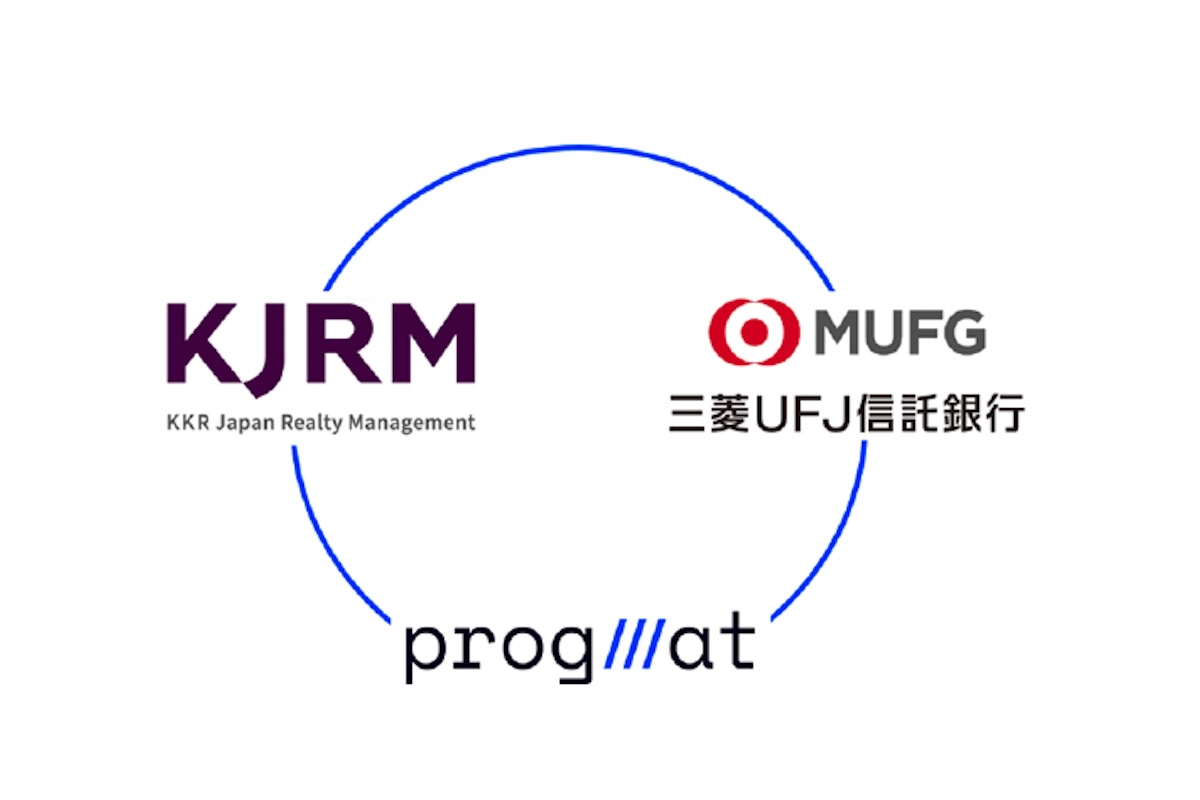 国内最大規模、約314億円の不動産セキュリティ・トークンの募集・発行完了：KJRM、三菱UFJ信託、Progmat | CoinDesk JAPAN（コインデスク・ジャパン）